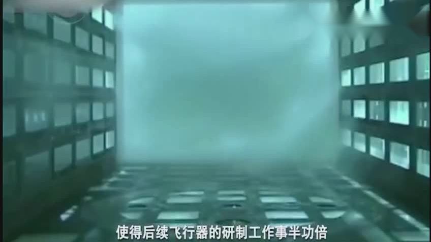 15分钟飞到美国?中国造世界最强武器