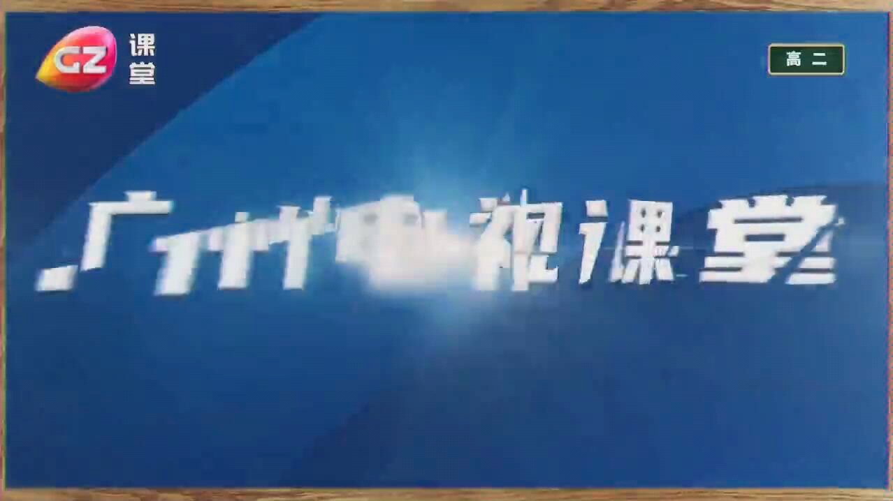 离散型随机变量的均值2