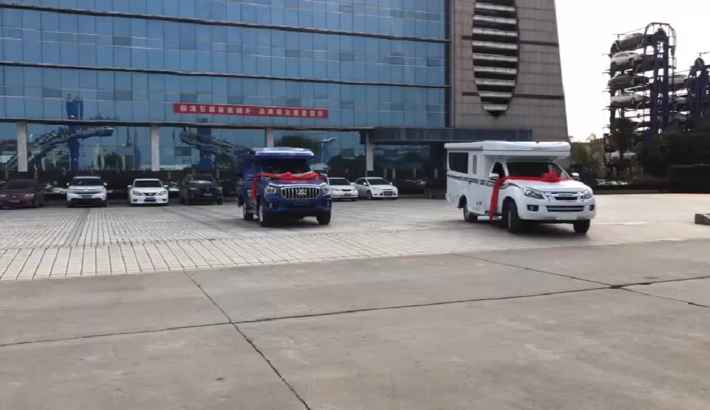 上汽大通单排皮卡升顶房车及江铃dmax单排皮卡升顶房车今天同时交...