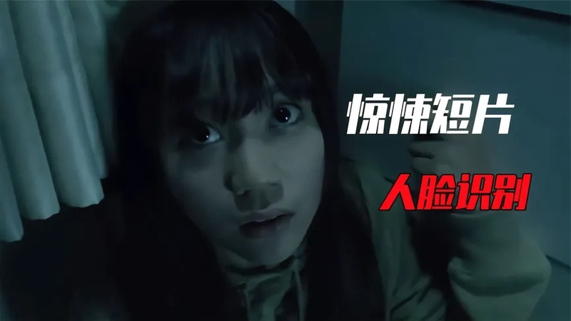 女学生给朋友拍照 拍到的东西却很怪异