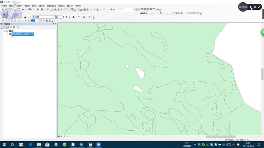 ArcGIS消除面中空洞