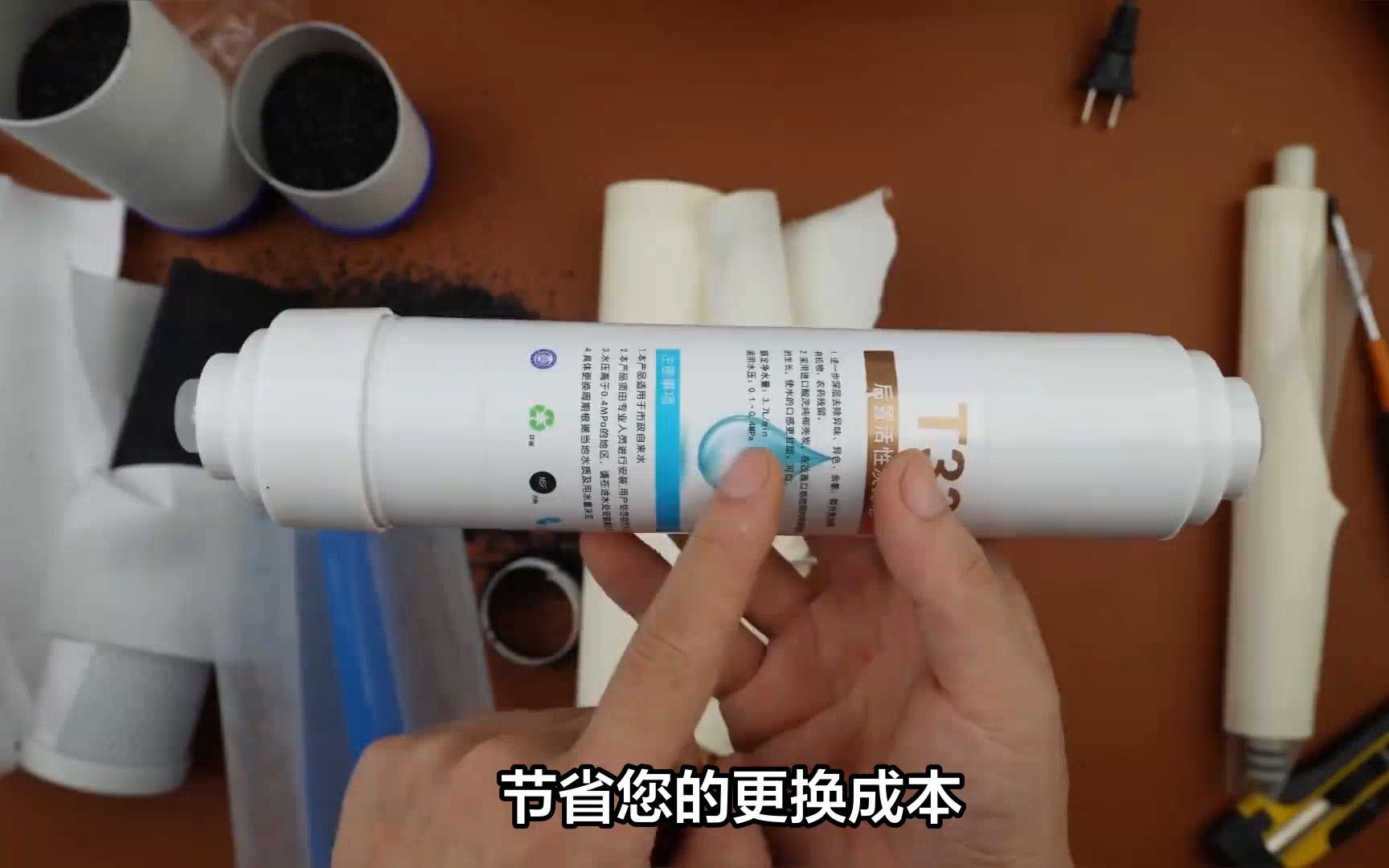 京东京造净水器JZ-JYJ002设计理念:简约时尚,提升厨房品质