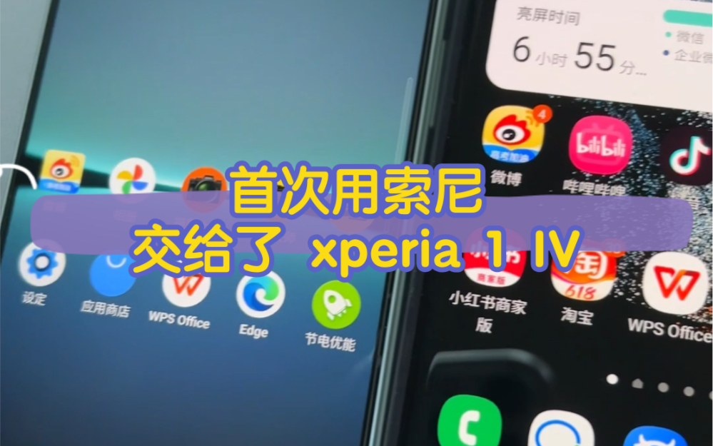 ...目前急缺的是微信双开,买了这个之后才知安卓也有不支持双开微信的?