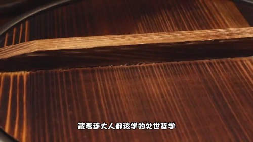 大林和小林的名人名言