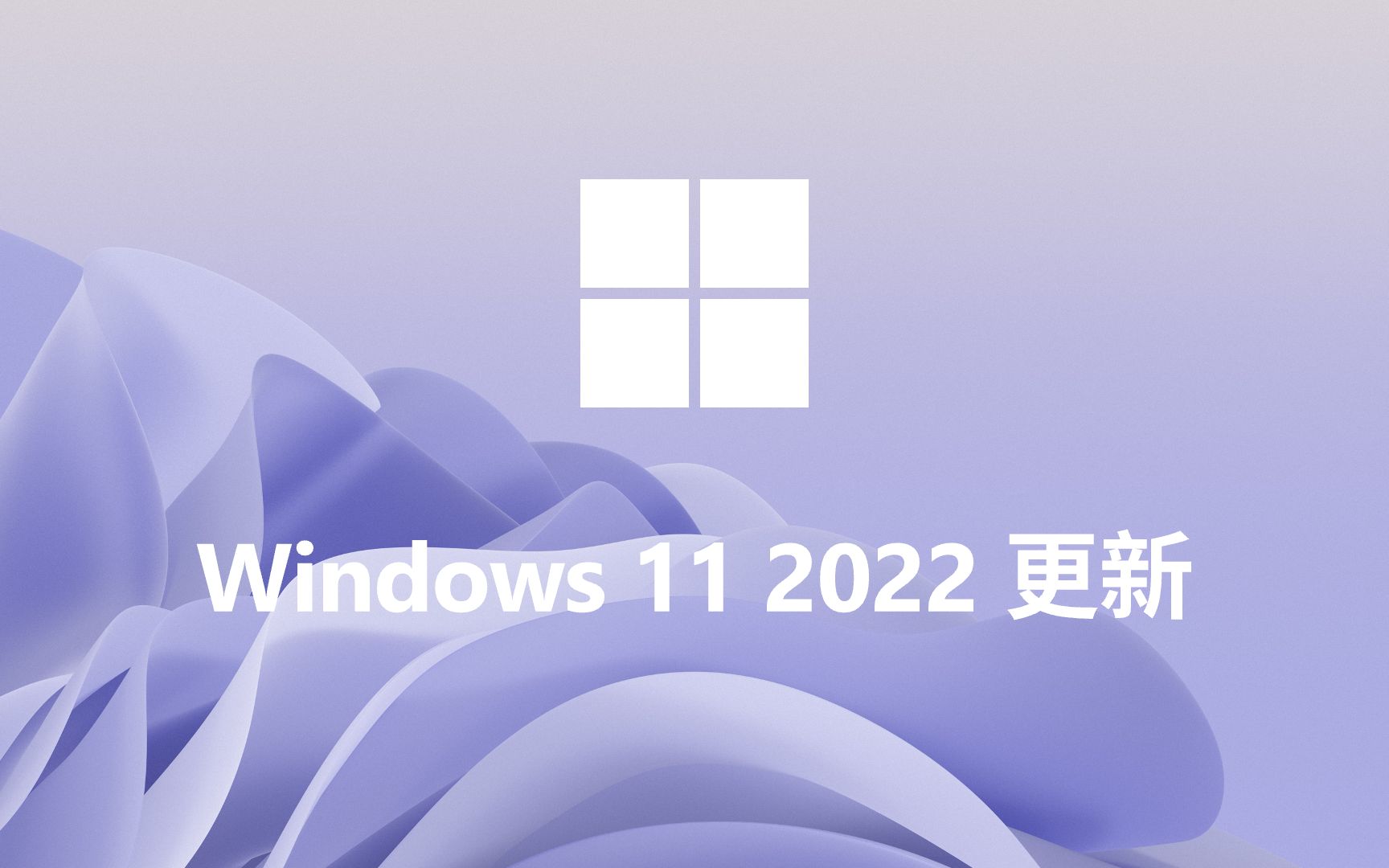 推送加速!新功能即将到来!