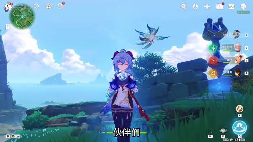 分享一个稻妻鹤观岛的隐藏宝箱,开启可获得30原石