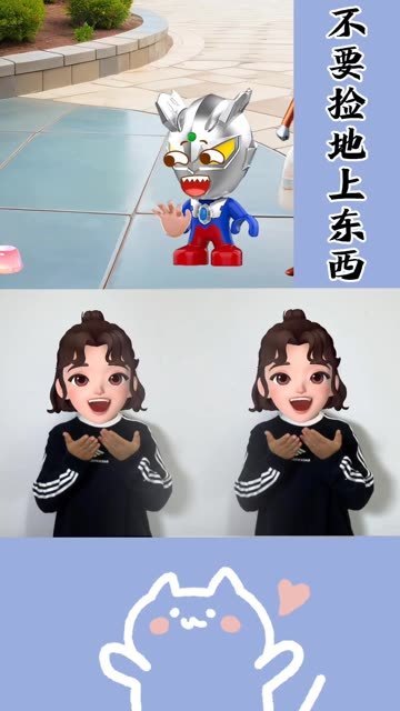 手势舞,让快乐无处不在