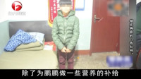 男孩遭人绑架得救后,为民警破案提供多条线索,帮助民警抓获凶手
