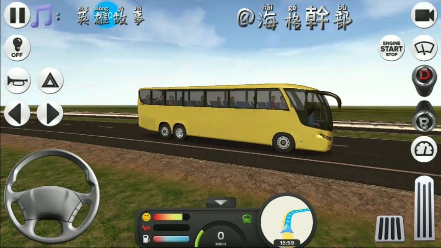 客运汽车模拟器:试玩伊利萨尔三轴客车