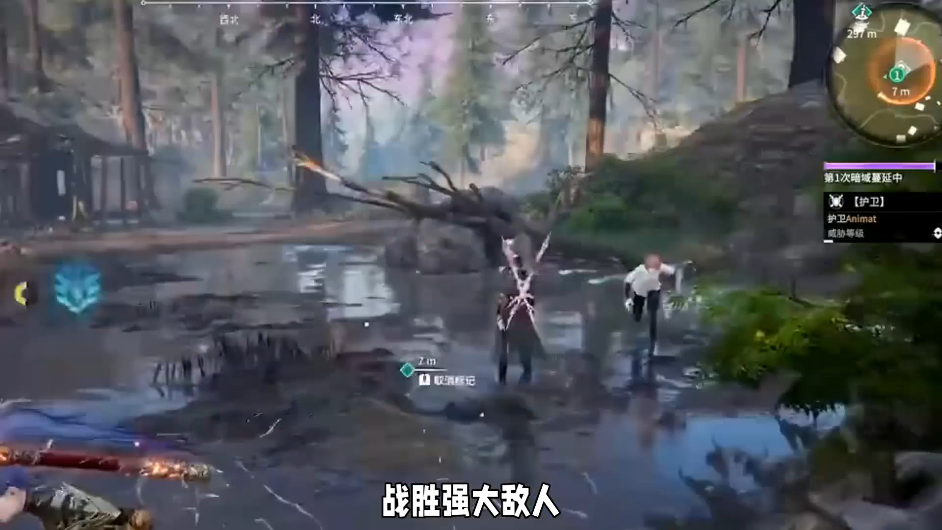 永劫无间游戏延迟高处理方法、游戏延迟改善方法、降低网络延迟方法