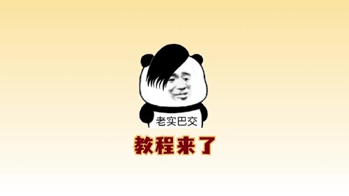 该不会还在一张张提取PPT内的图片吧?教你一招提升效率!
