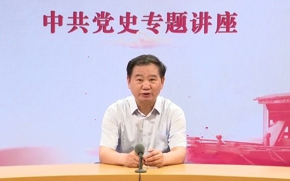 第九讲.新民主主义向社会主义过渡