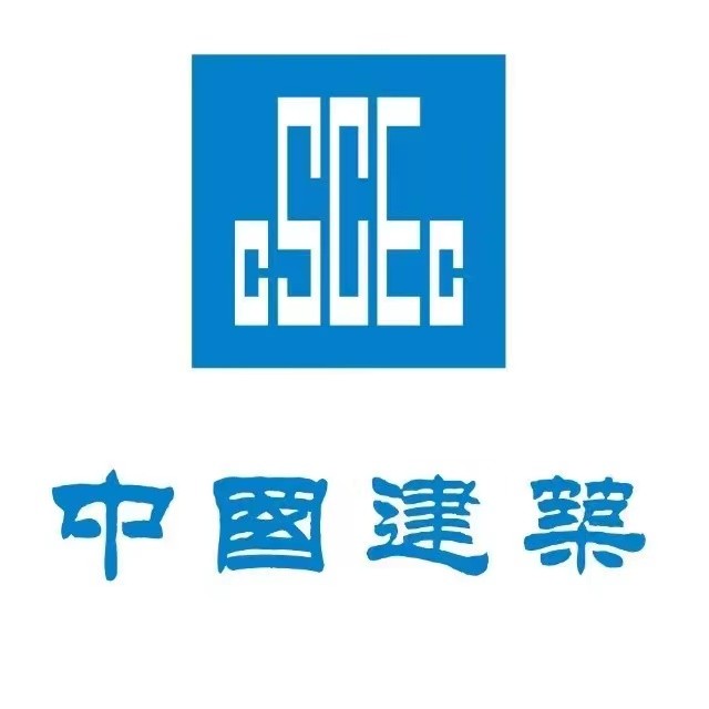 中建八局质量月直播 