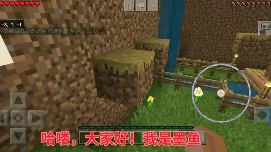 我的世界和迷你世界,到底谁抄袭谁?今天我让迷你小学生知道真相