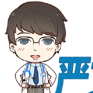 严文小博 