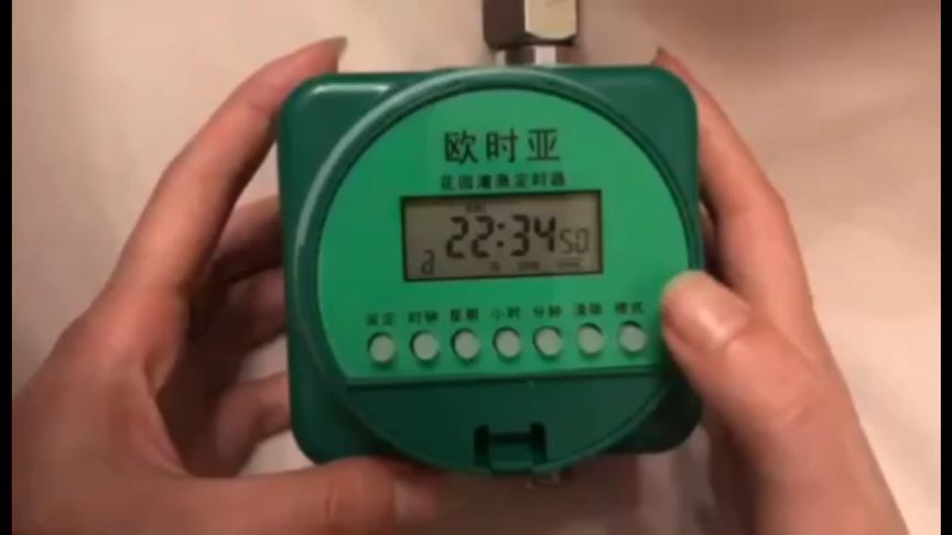 定时器操作视频,一般人肯定不知道