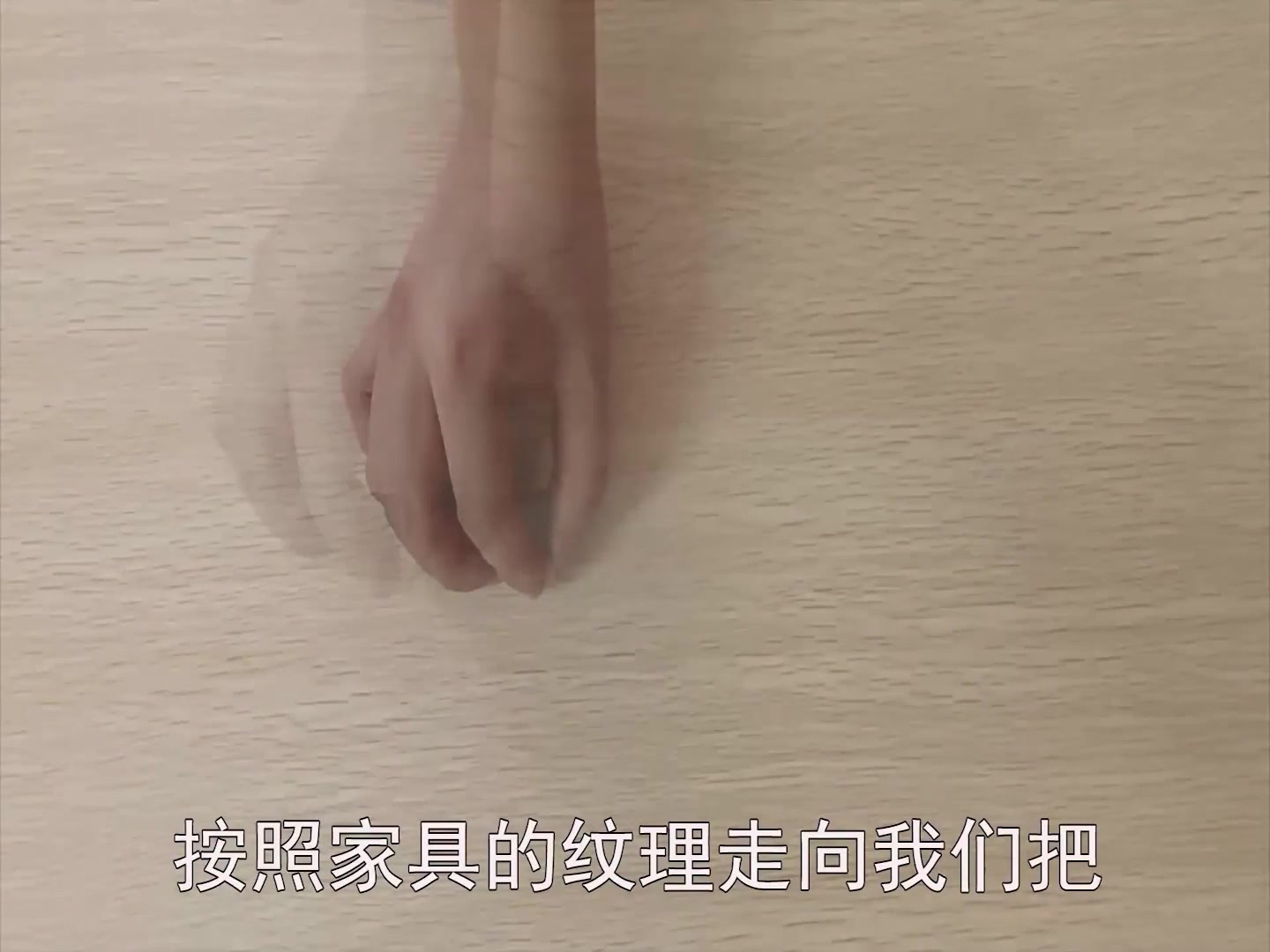 家具补漆教学视频 香河县家具美容视频 景德镇家具维修