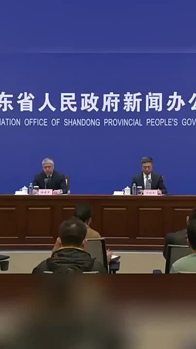 《山东省生产安全事故隐患排查治理办法》今年5月1日起施行