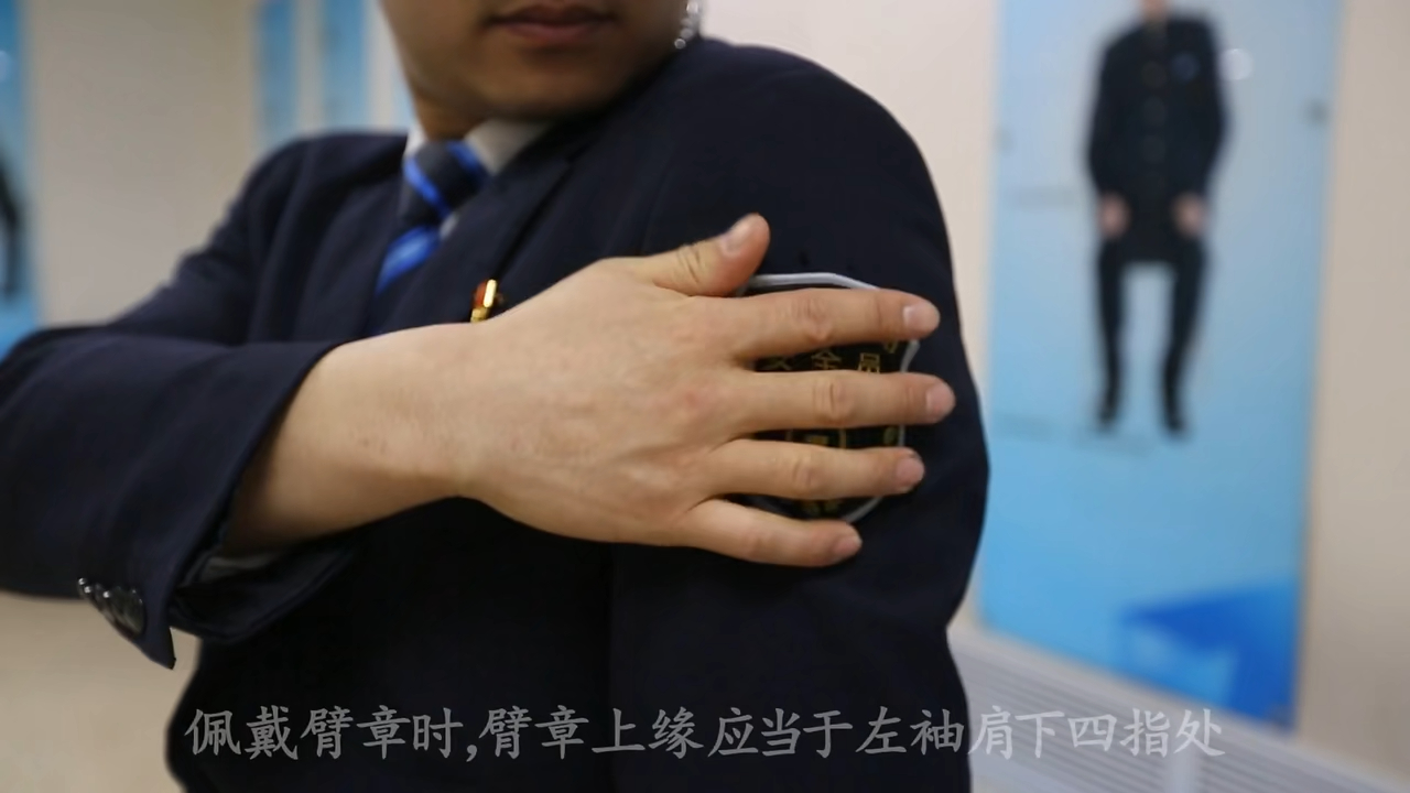 27、服务礼仪规范示范(班组篇) 超清(720p)