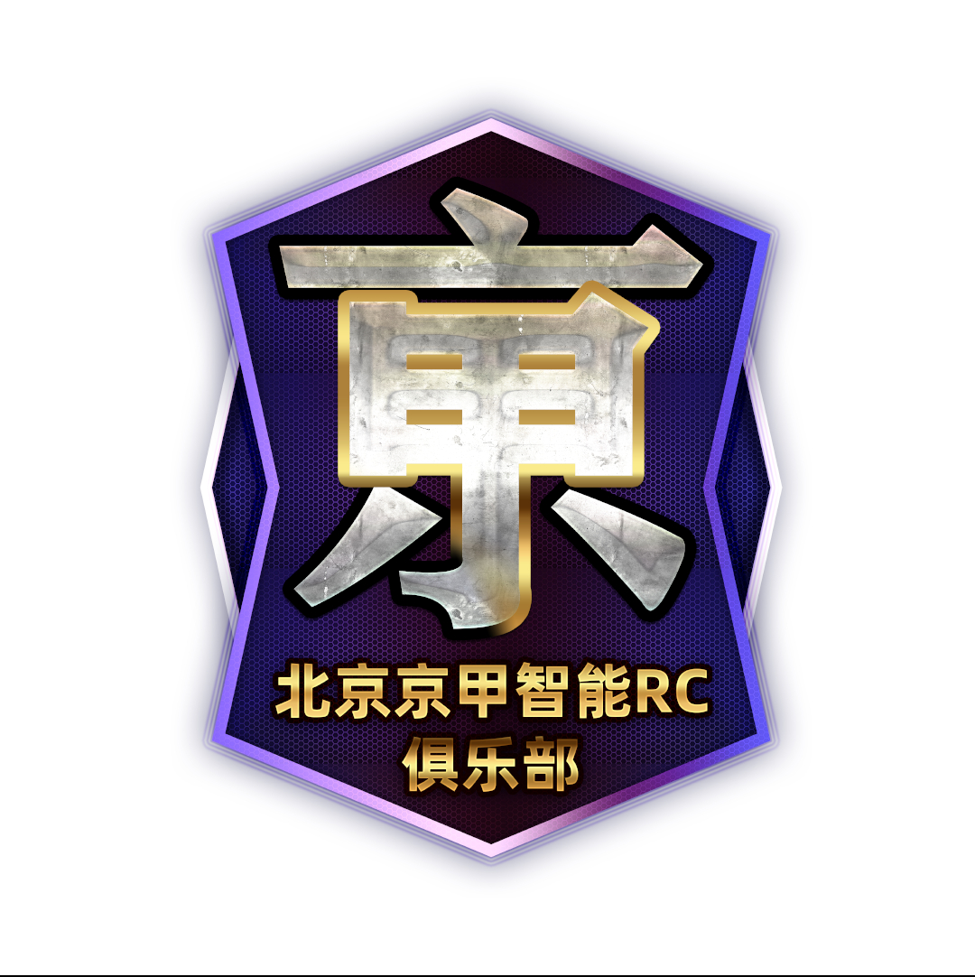 智能RC竞技GAME-李泽勇 