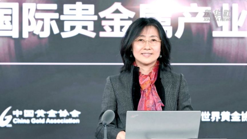 【中国财富报道】格根:标准化、数字化是金融服务黄金企业的难点