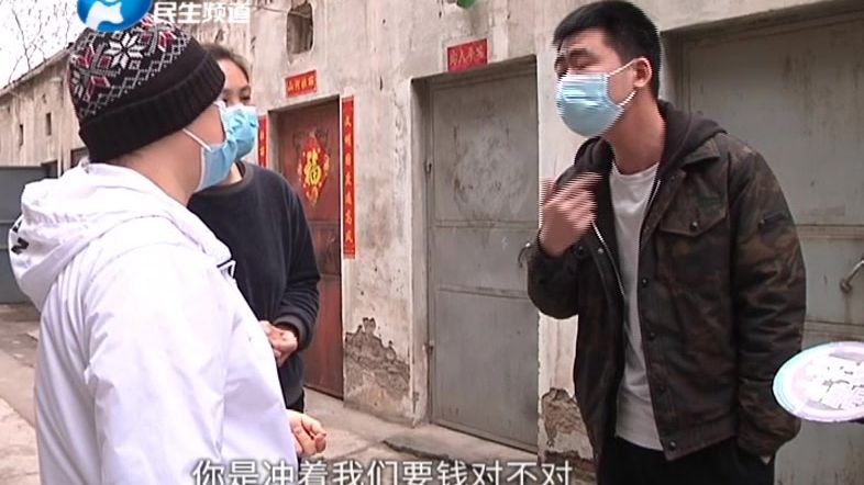 女子在微信上买五万多块钱口罩却收不到货,中间人:我现在没有钱