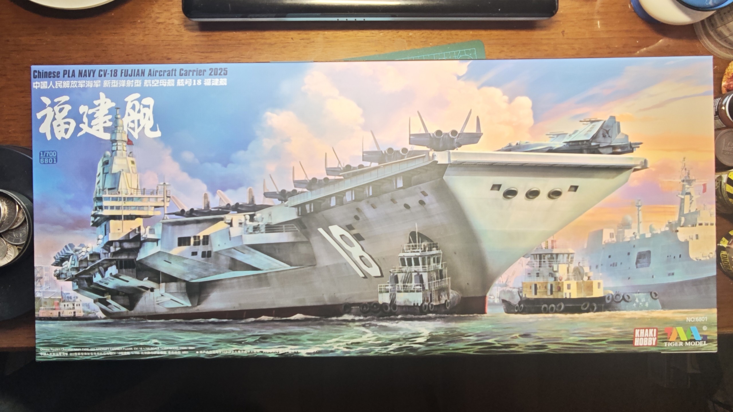 【模型测评】TIGER 1/700中国海军003型航空母舰福建舰模型