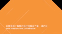 六个自由度(6DoF)讲解