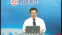 G77营销目标与战略定位(上)0701