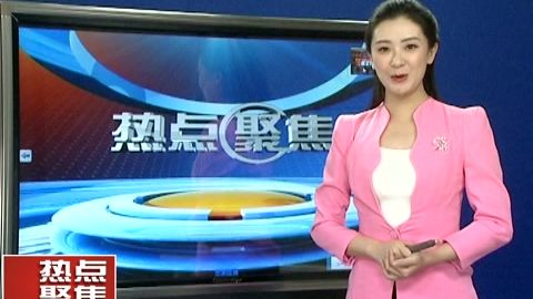 会计文化节属于会计的节日