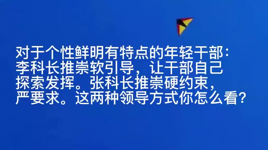 7月2日面试题解析一#结构化面试 #面试技巧 #面试问题及回答技巧