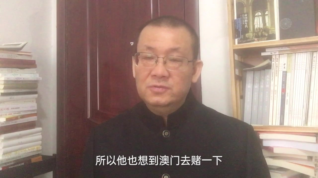 有一个民工老板去澳门搞赌博,结果输得倾家荡产,流落街头