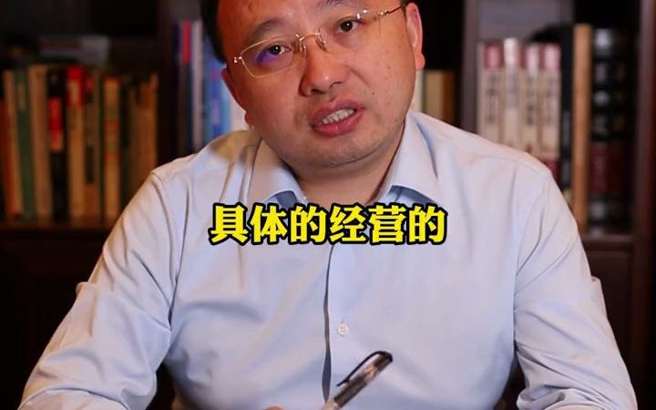 高管的月度计划要怎么做?