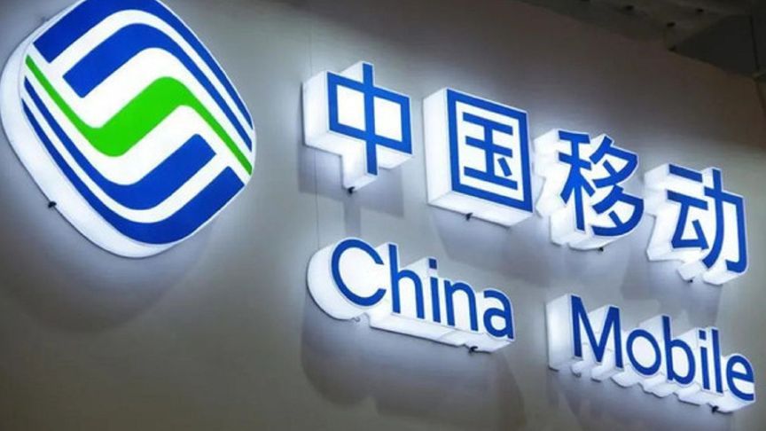 中国移动回应网络瘫痪手机无信号:系统优化造成服务中断