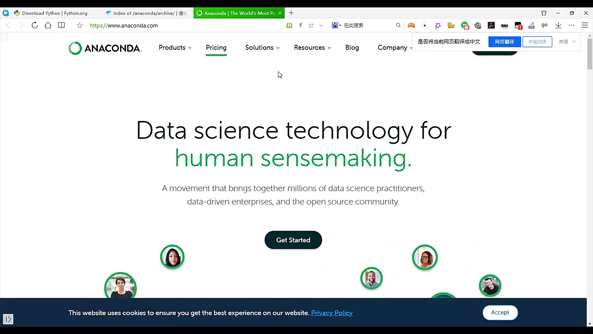 【信息技术学科】程序设计入门 03 Python环境配置(Anaconda)