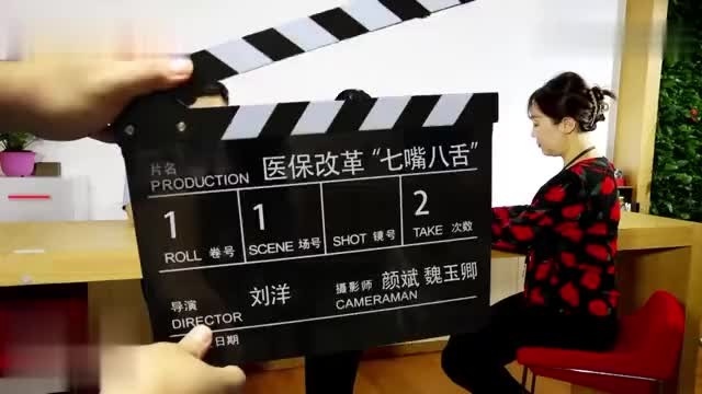 江苏职工医保个人账户能给家人用了