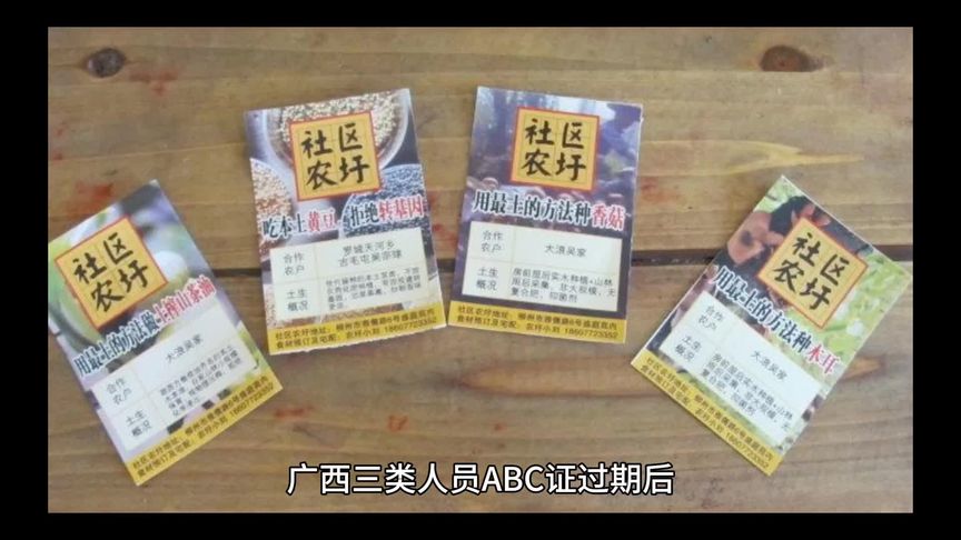 #三类人员继续教育#建造师继续教育 #二级建造师 #工程师