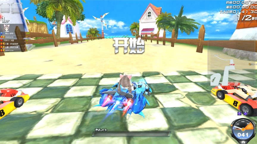 QQ飞车4月版本全新特效A车苍穹绝影,不同颜色的氮气特效超帅气!