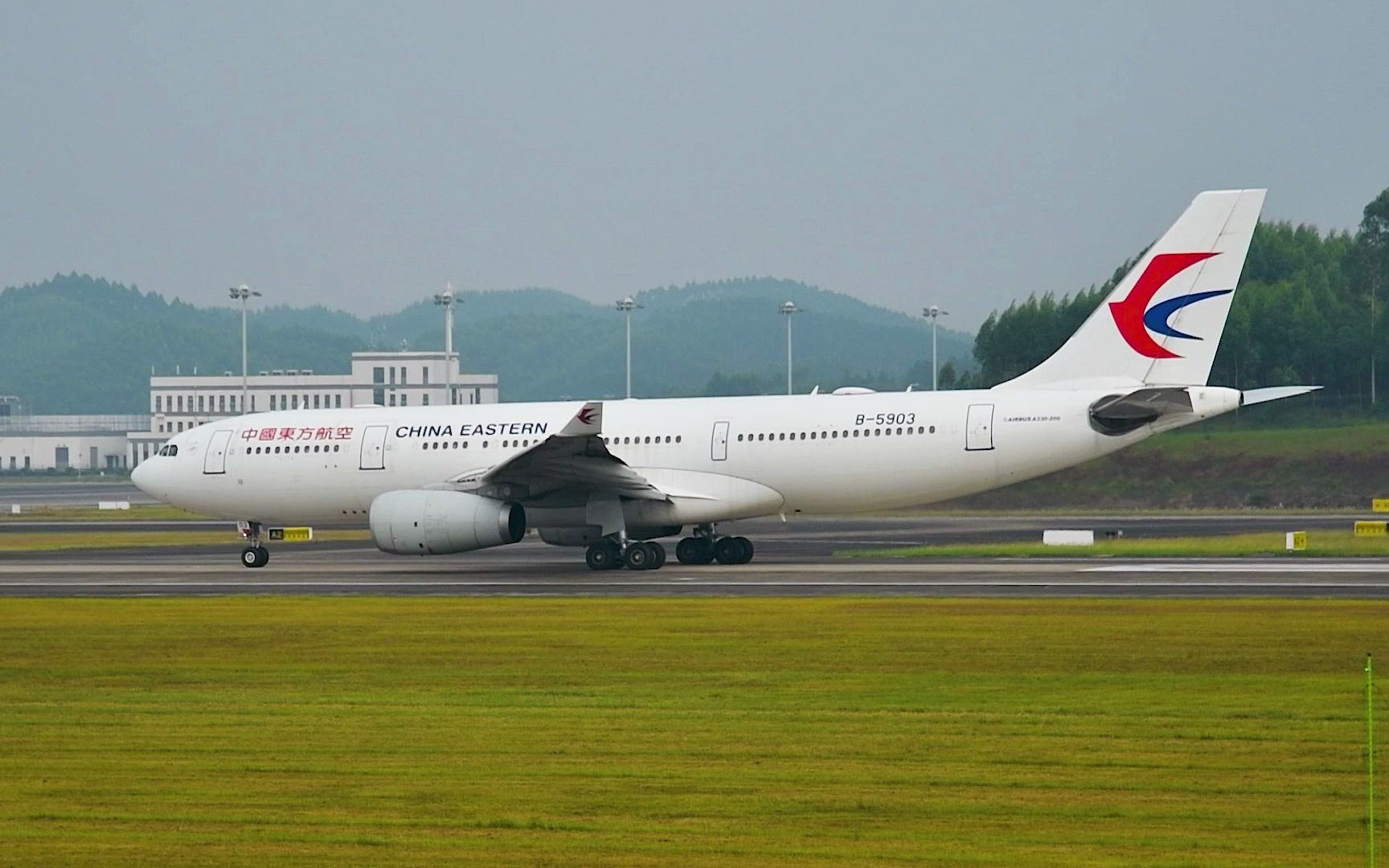 桂林两江机场空客A330起飞随拍
