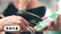 支付宝绑定银行卡,手机被偷第一时间该怎么做?看完告诉家人!
