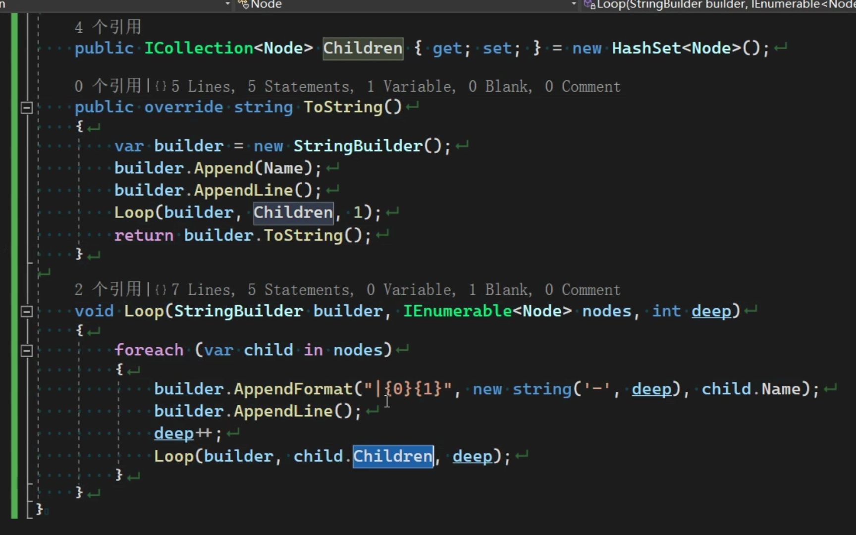 .NET 龙门阵 - 设计模式 - 组合模式