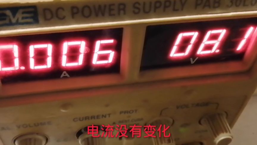 两个二极管作为一个三极管开始用,实验一下