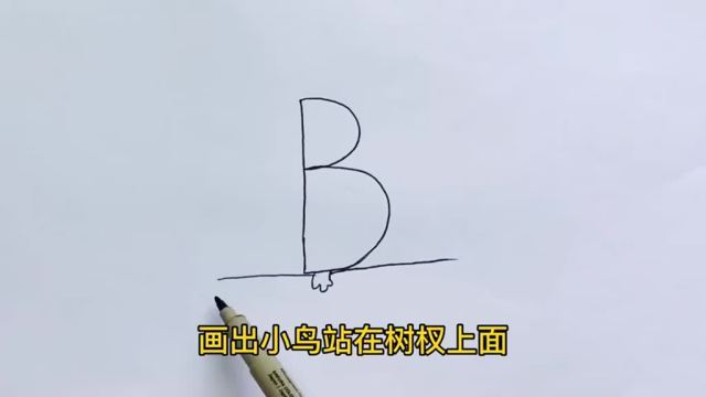 适合一年级学生画的小鸟怎么画?