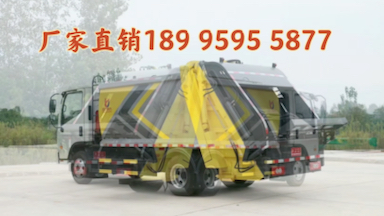 压缩垃圾车厂家压缩垃车多少钱