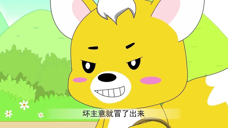 故事寓言类178-小猪皮皮的故事