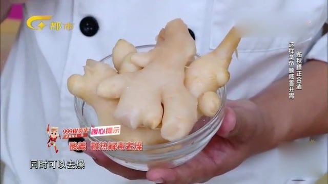 这么多常见的调味料 您真的知道如何最完美体现它们的味道吗?