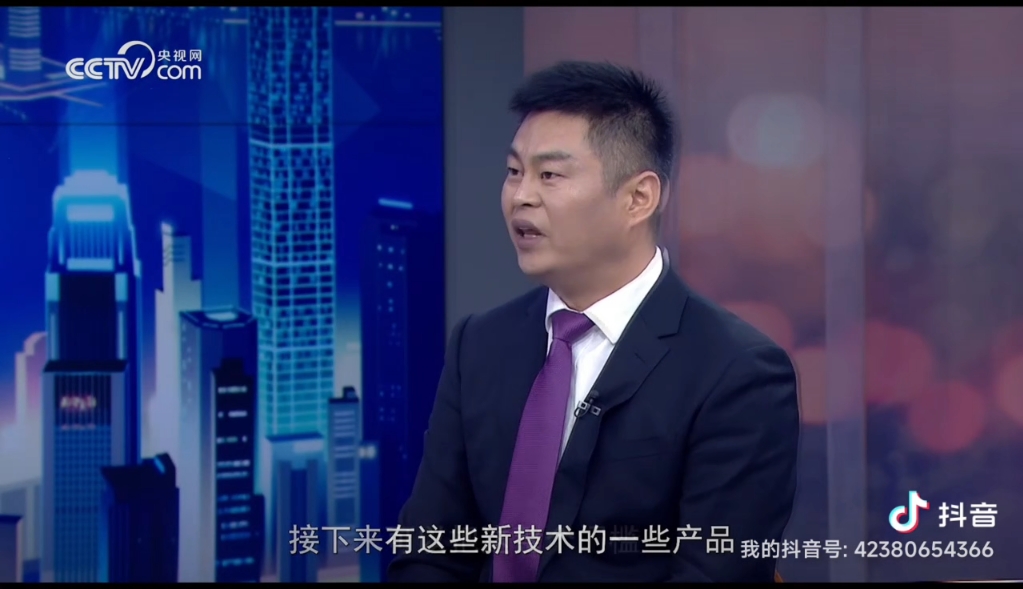 精彩回放6|《信用中国》20250122期2:让更多企业都用得起、用得上,...
