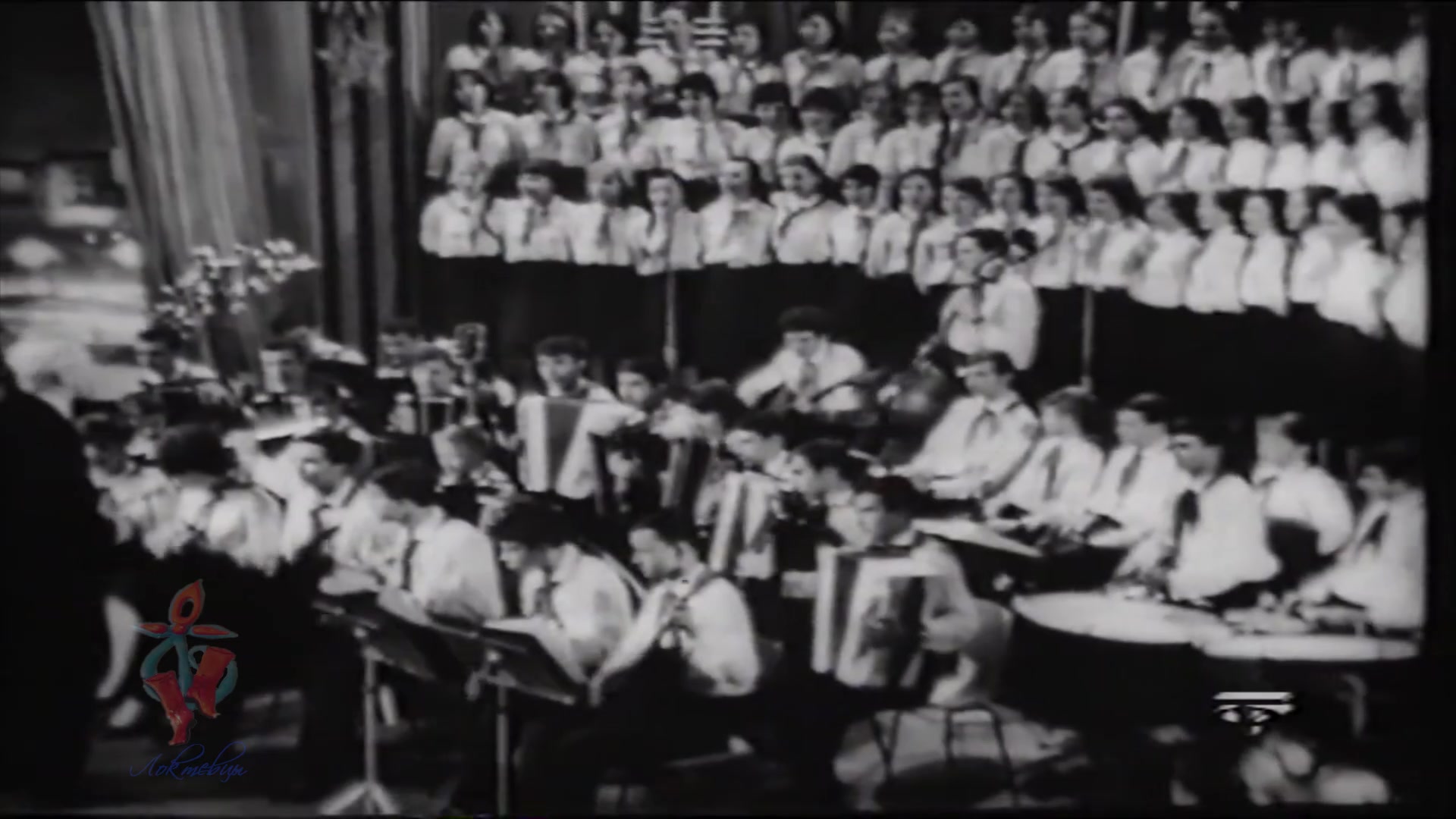 少先队的友谊 -洛克捷夫歌舞团(1965)