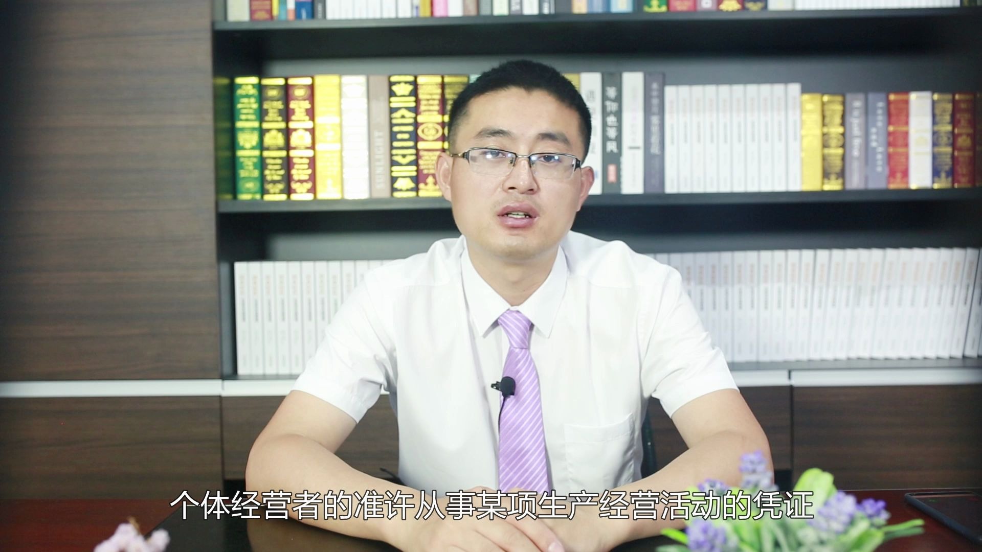 个体营业执照不注销会有什么后果