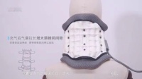 君晓天云充气式颈椎牵引器医用颈部理疗矫正器家用拉伸固定治疗颈椎...